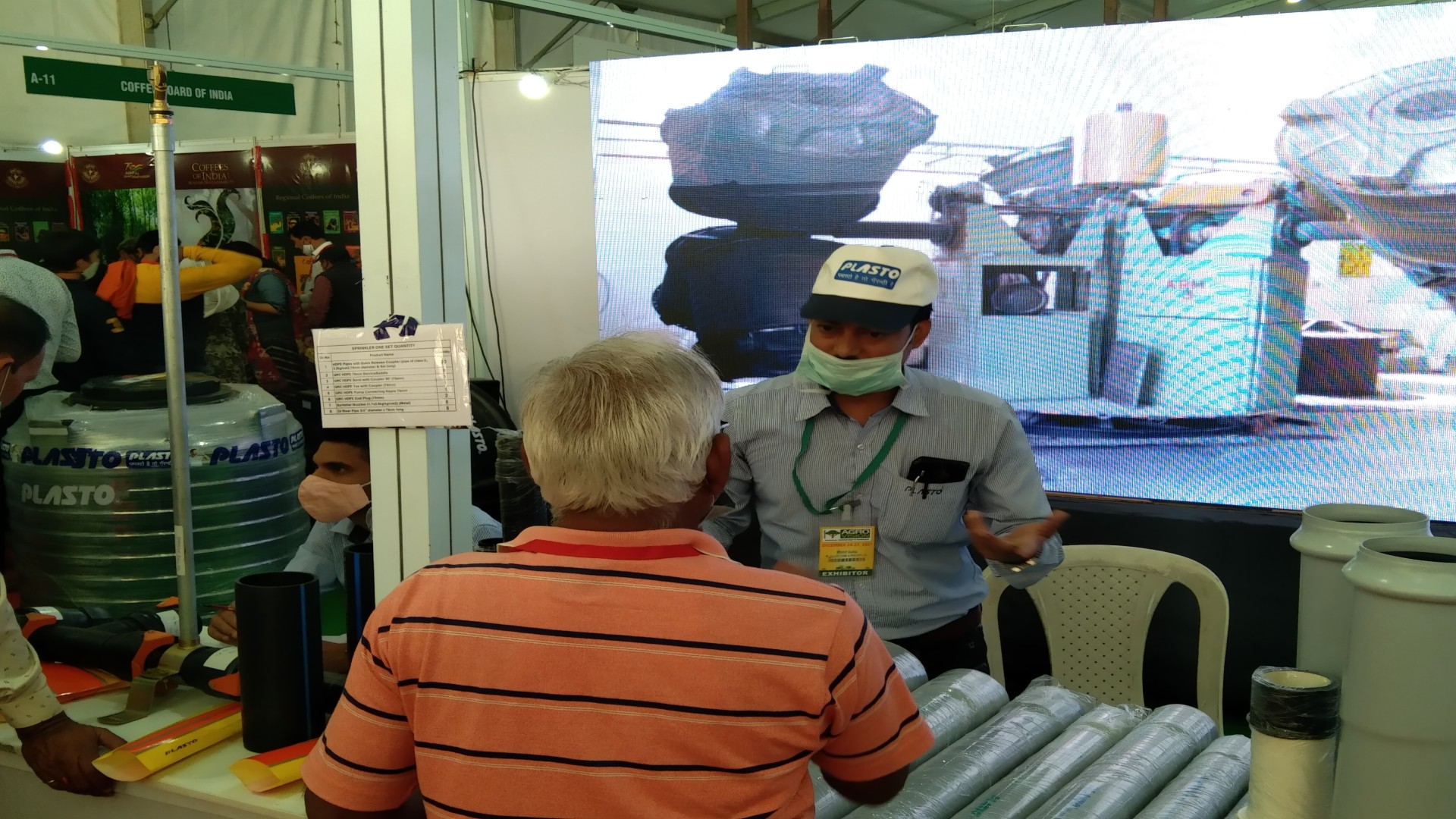 Plasto Sponsorship Events- R C Plasto Tanks & Pipes Pvt. Ltd.