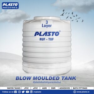 Plasto 3-Layer Ruf-Tuf Water Tank
