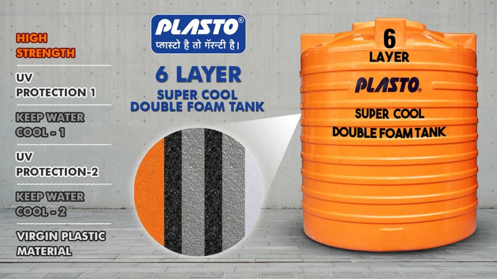 Plasto 6 Layer Double Foam Super Cool Water Storage Tank