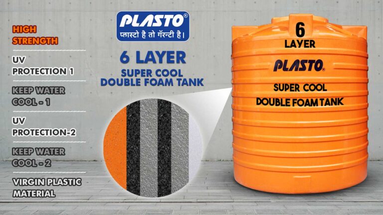 Plasto 6 Layer Double Foam Super Cool Water Storage Tank