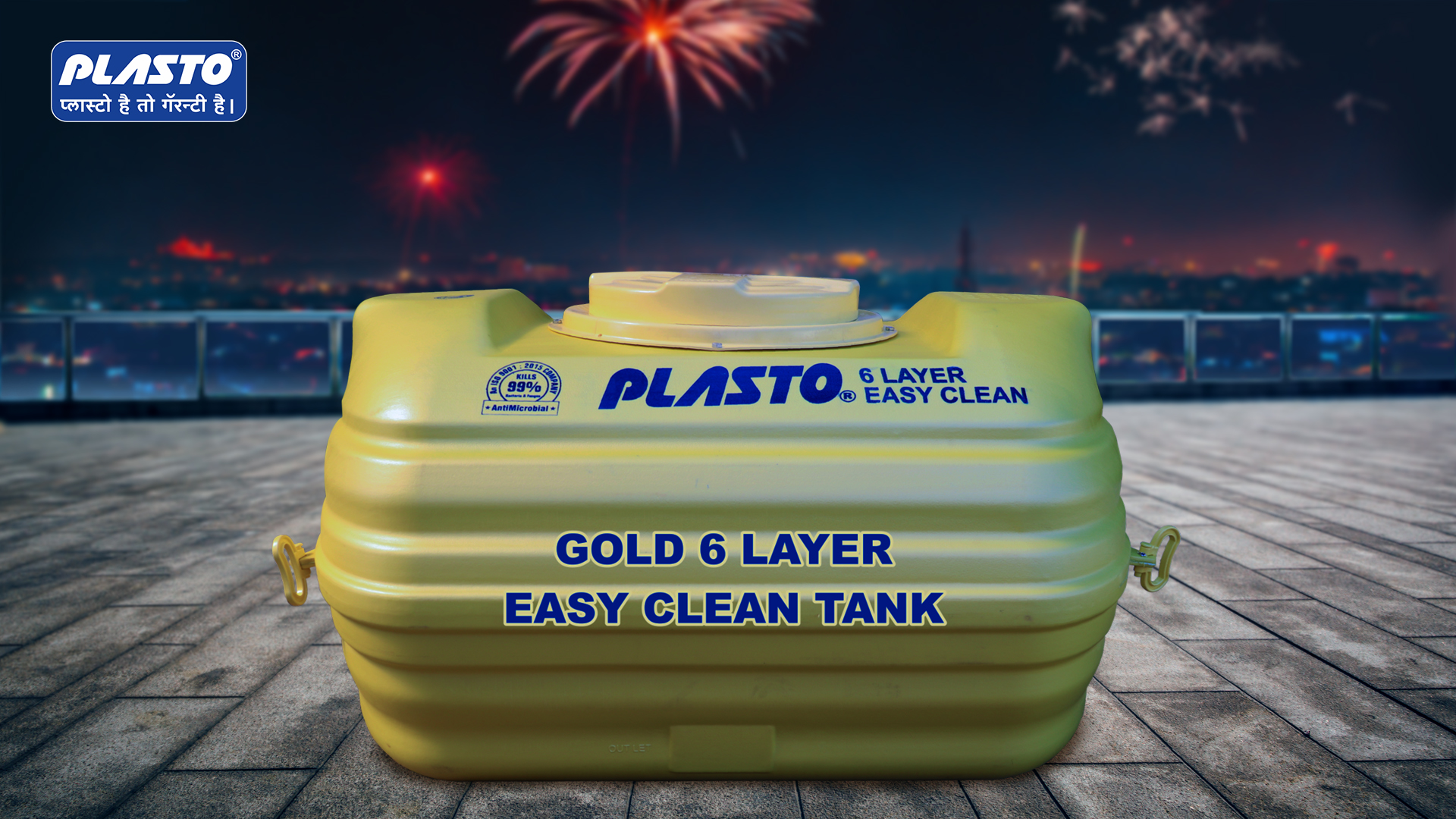 Cleaner Tanks Cleaner & Better Diwali